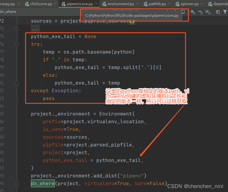 pipenv使用_warning: python 3.9 was not found on your system..-CSDN博客