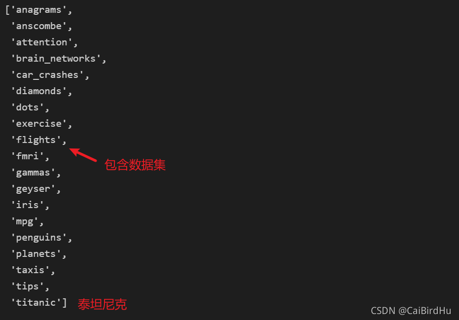 机器学习 Pytorch实现案例 Lstm案例（航班人数预测）pytorch Lstm训练例子 Csdn博客 