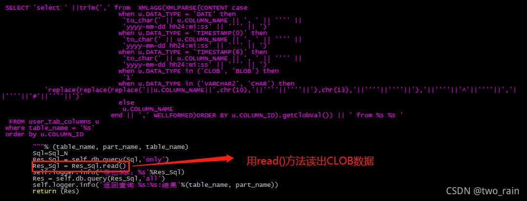 python 调用列转行报错：ORA-01489: result of string concatenation is too long_0ra-01489:result of string ...