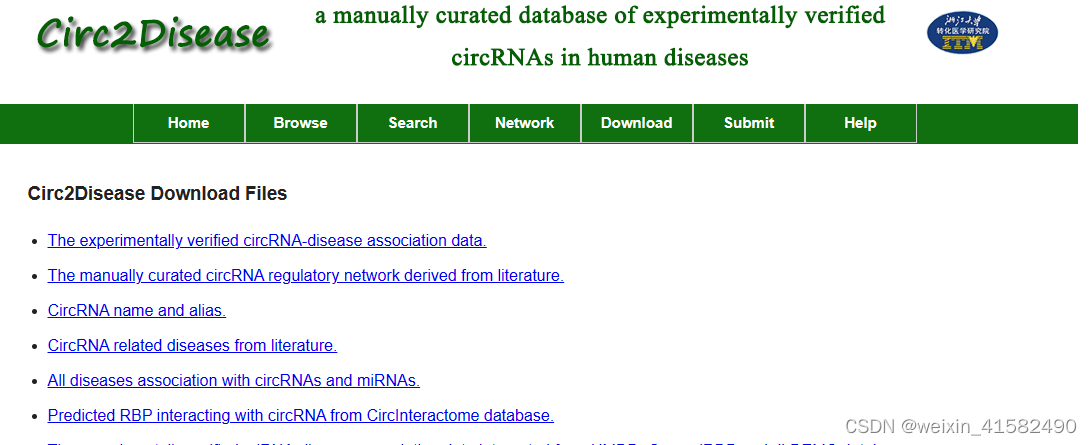 生信分析疾病语义相似度dosim，从零开始。_疾病相似性-CSDN博客