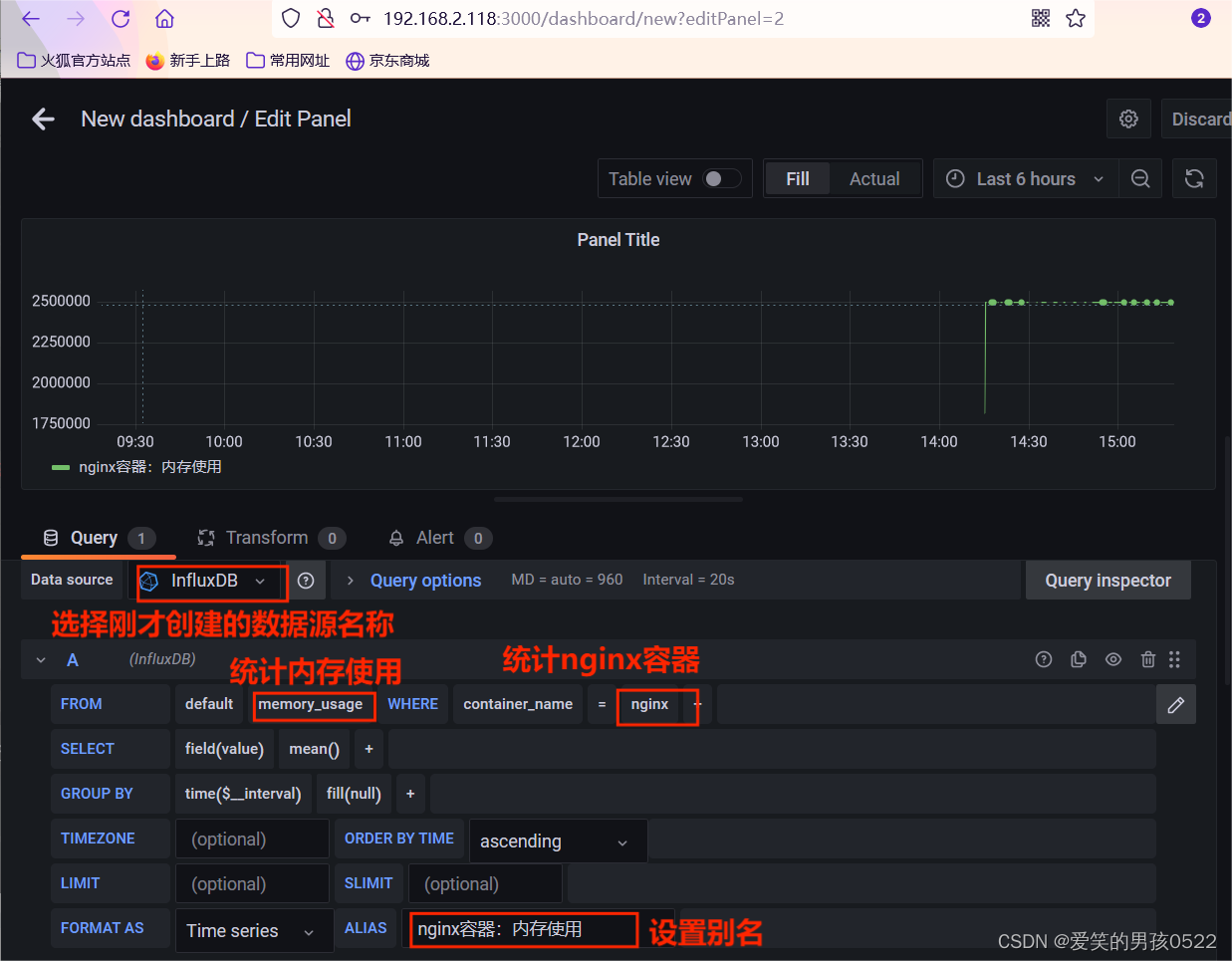 构建Docker容器监控系统(Cadvisor +InfluxDB+Grafana)_docker cadvisor-CSDN博客