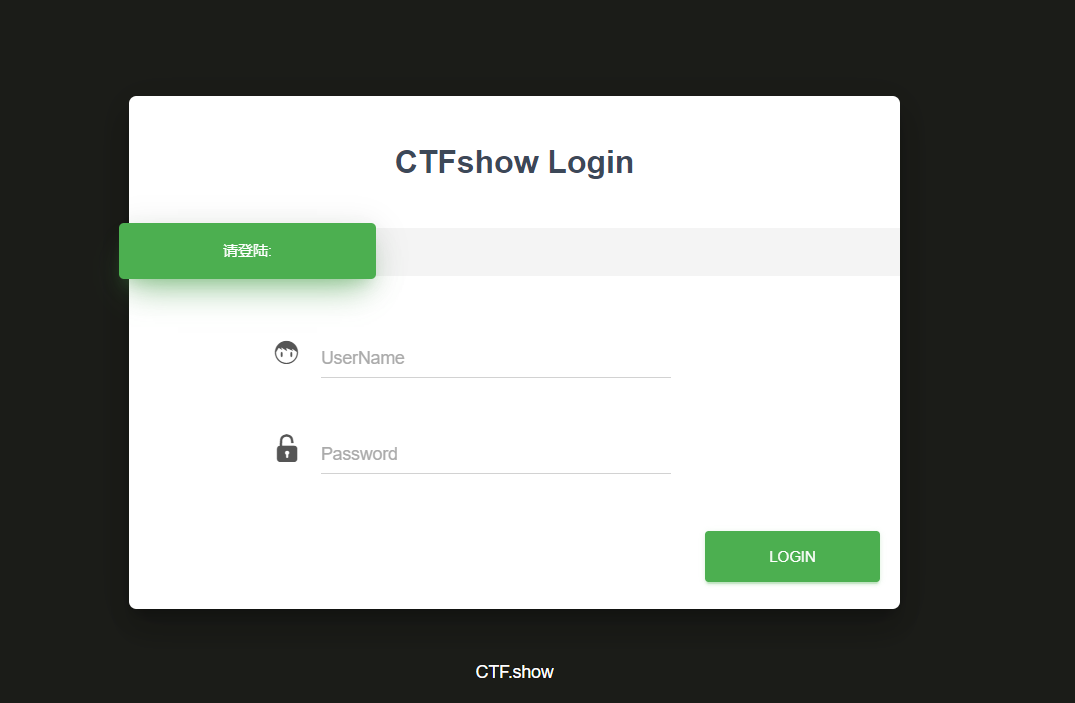 Ctfshow web入门 XXE 模板注入篇 web373-web378 详细题解 全_ctfshow web373-CSDN博客
