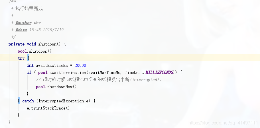 Thread Exception | java.util.concurrent.RejectedExecutionException: Task cn.hba.module.detection ...