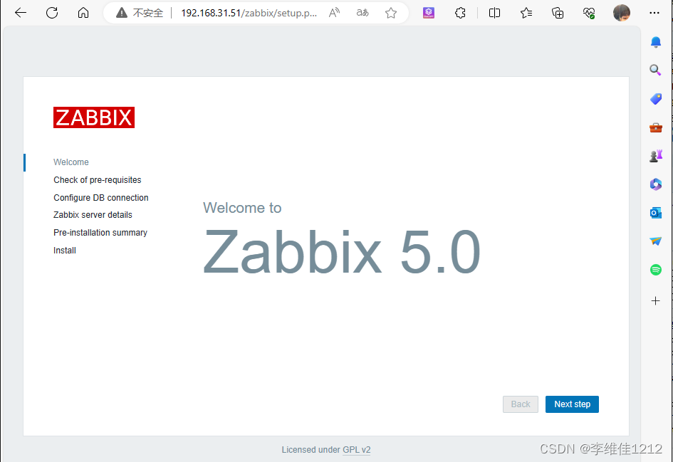 系统学习Linux-zabbix监控平台_zabbix在windows上可以监控linux吗-CSDN博客