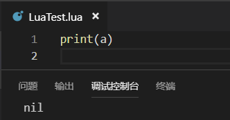 【Lua 教程系列第 8 篇】Lua 数据类型之 nil 类型_lua nil-CSDN博客
