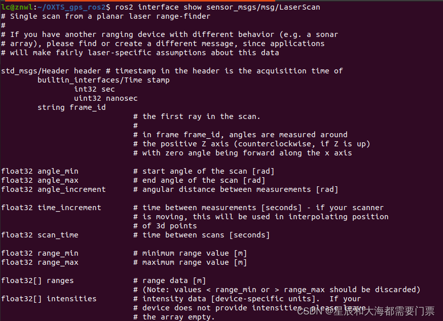 2.3 接口消息格式查看与自定义消息格式_ros2 proto msg-CSDN博客