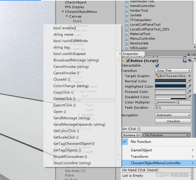 Button OnClick处添加脚本后 找不到自己写的方法_unity button onclick找不到自己写的方法-CSDN博客