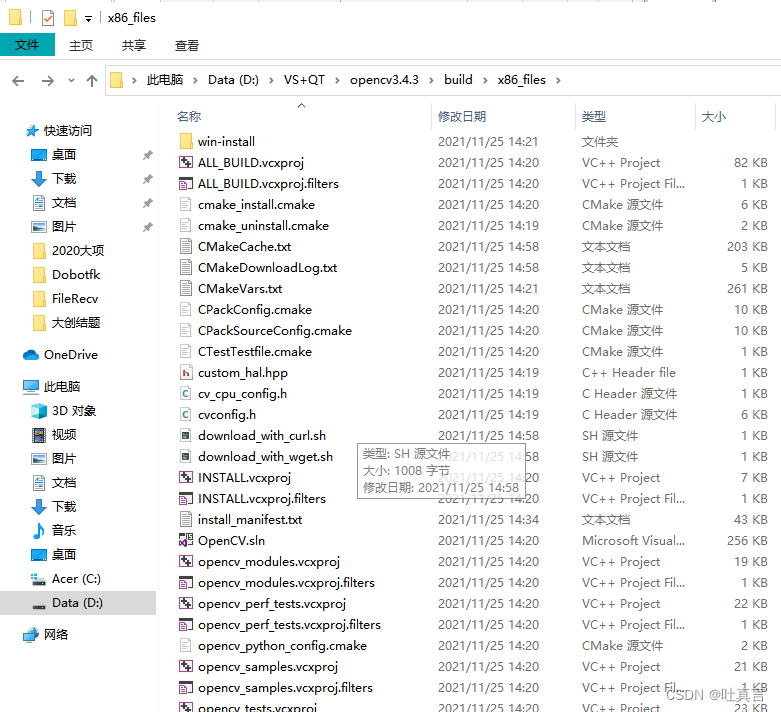 CMake用于32位Opencv开发环境的生成配置_cmake 32位-CSDN博客