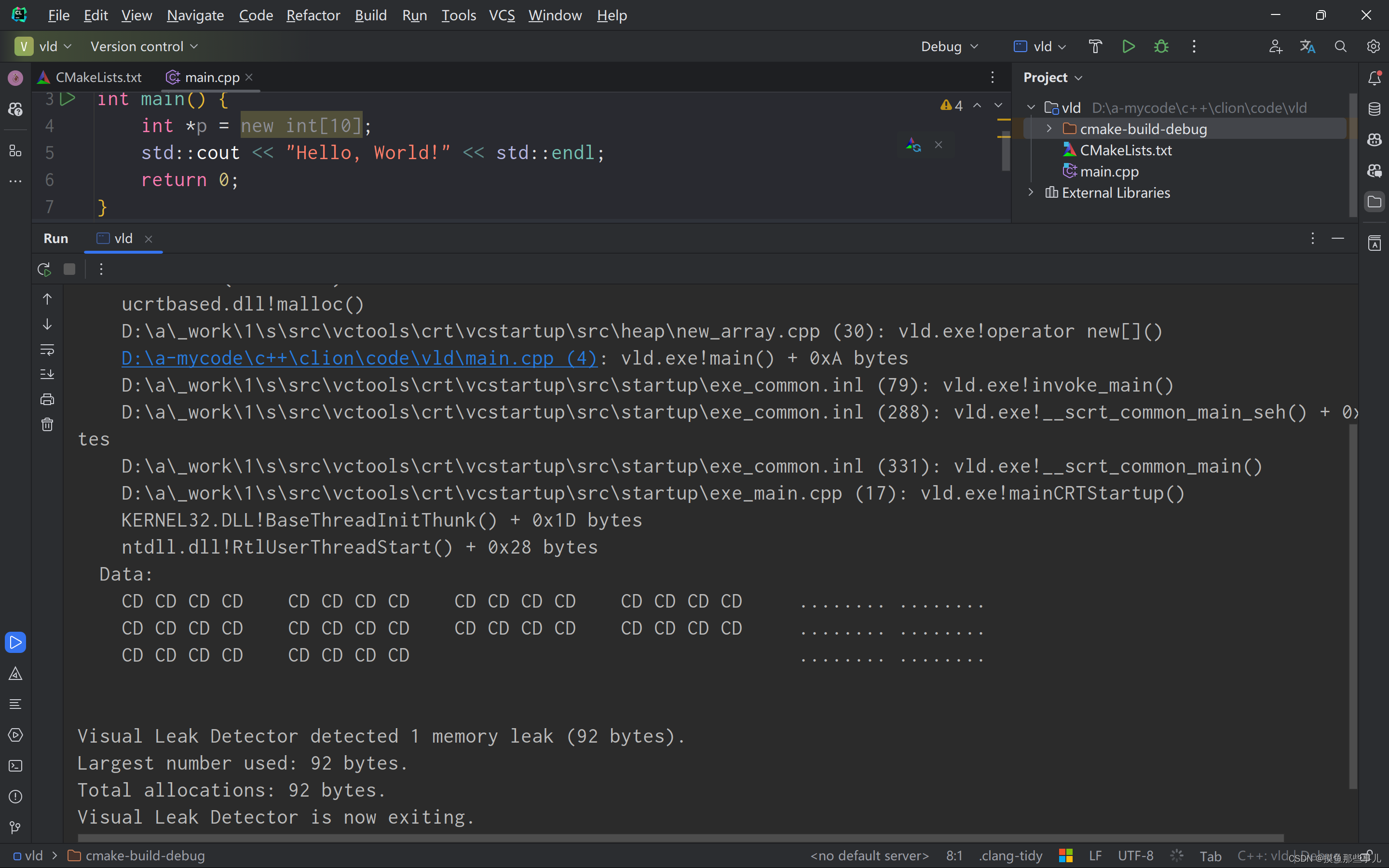 clion使用vld进行内存泄漏检测_clion vld-CSDN博客