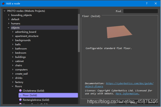 Webots构建四轮小车模型_webots使用imu传感器(位姿传感器)实现四轮全向轮小车自旋前进-CSDN博客
