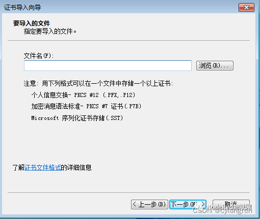 Node Red如何与opc Da服务器通讯error Exception Occured While Forming Session Sec Csdn博客