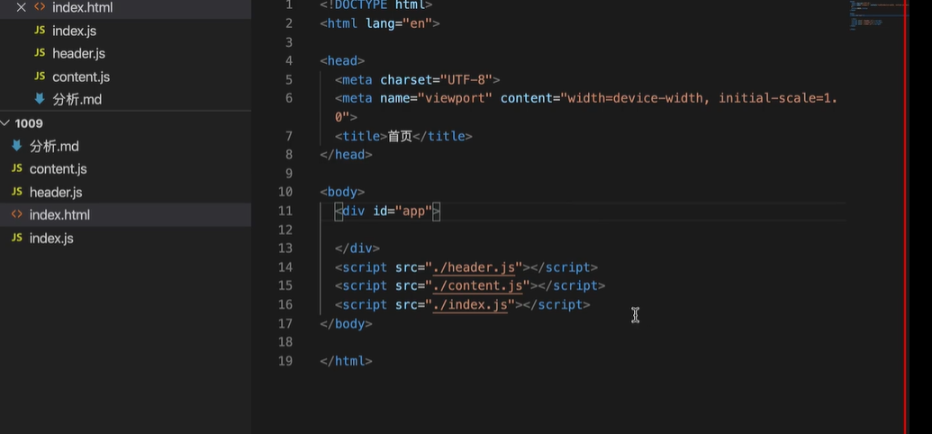 前端学习笔记202307学习笔记第六十九天-手写vue-cli之1-CSDN博客
