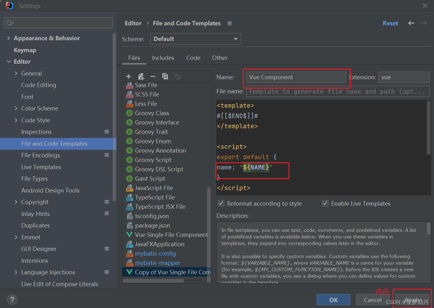 关于IDEA 安装Vue插件后，在新建文件中无Vue Component选项的问题及解决方法_idea vue插件-CSDN博客