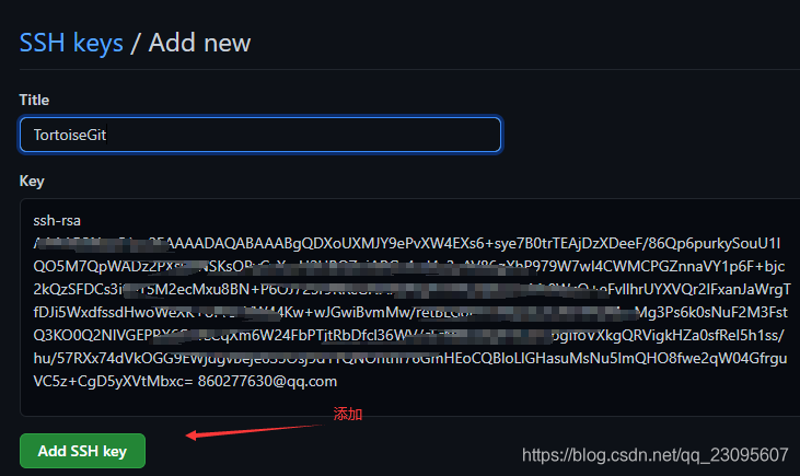 Git、TortoiseGit、SourceTree配置SSH，以及共用同一个公钥_tortoisegit sourcetree-CSDN博客