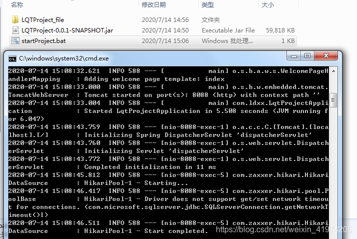 Java 创建bat命令文件运行可执行jar包_bat运行java包指令 java -jar jafto.jar-CSDN博客
