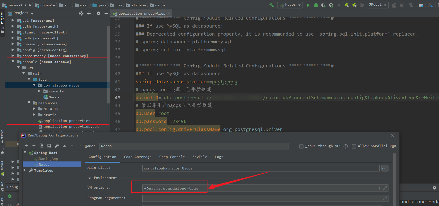 【Nacos】Nacos 2.2.4支持pg数据库适配改造_nacos postgresql-CSDN博客