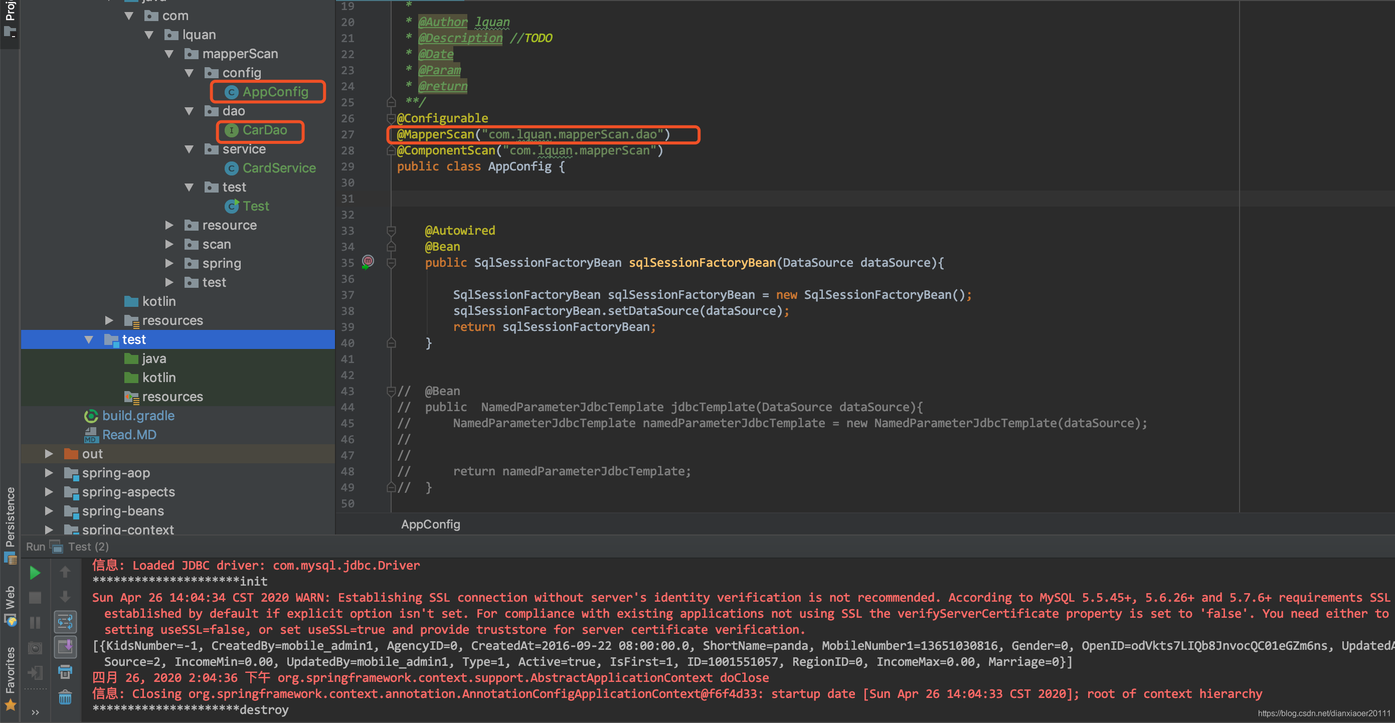 注解@Mapper、@MapperScan区别和使用场景及实例_mapper和mapperscan能同时使用吗-CSDN博客