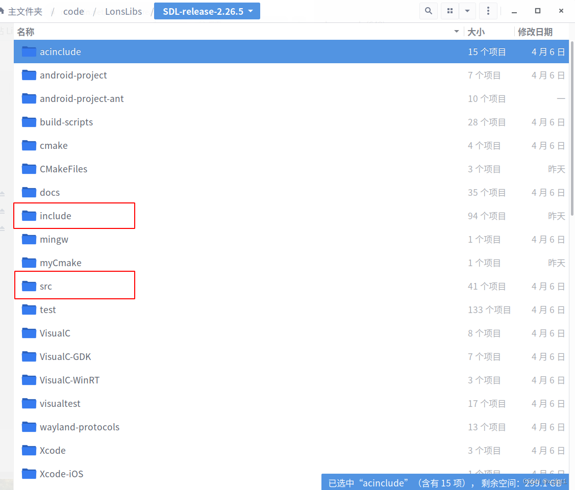 在LoongArch上编译SDL2最新版(2.26)旧世界_sdl2-devel-2.26.3-CSDN博客