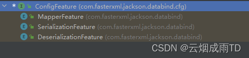 Jackson 2.x 系列【9】特征配置篇之总体介绍_com.fasterxml.jackson.databind.cfg.datatypefeature-CSDN博客