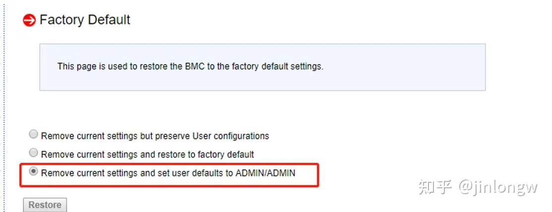超微主板IPMI常见报错代码_no memory dimm detected-CSDN博客