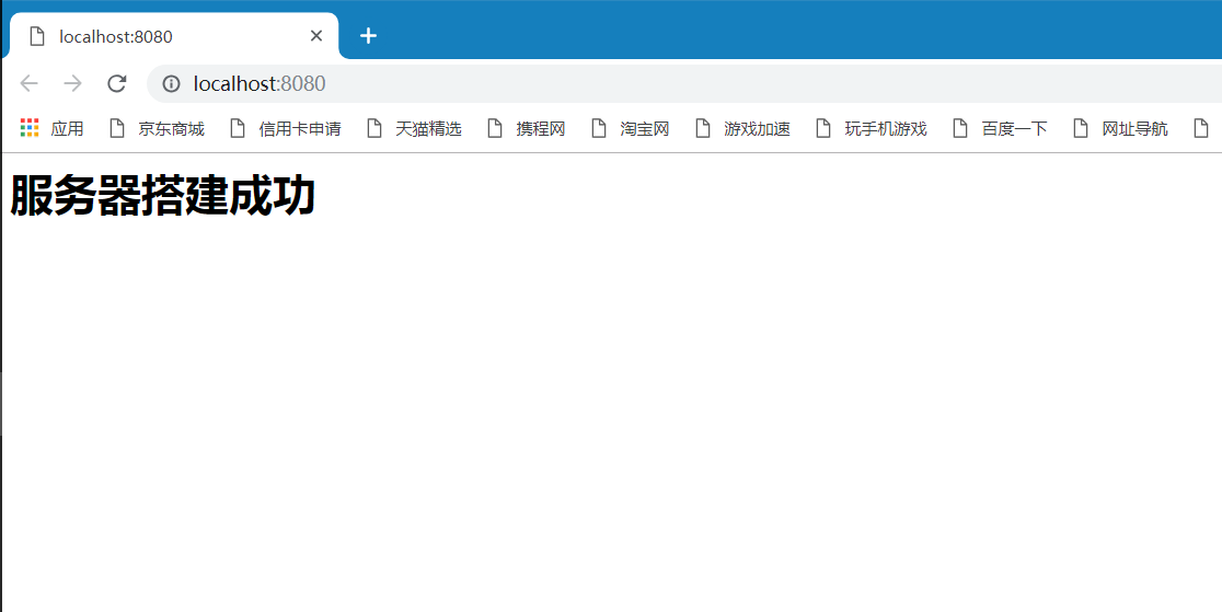 如何用windows通过python3建立最简单的服务器windows简单模拟服务器 Python Csdn博客
