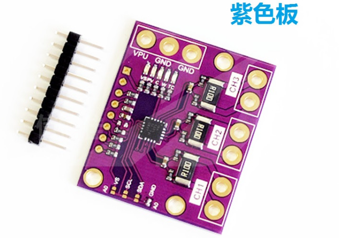 【驱动】ina3221 德州仪器3通道电流采样芯片驱动-CSDN博客