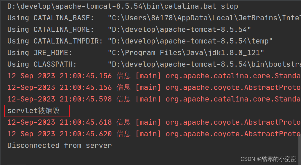 阶段四-JavaEE-Day02-CSDN博客