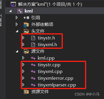 C++ 使用 tinyxml库实现KML文件生成，并验证KMl导入是否可用_kml文件解析库c++-CSDN博客
