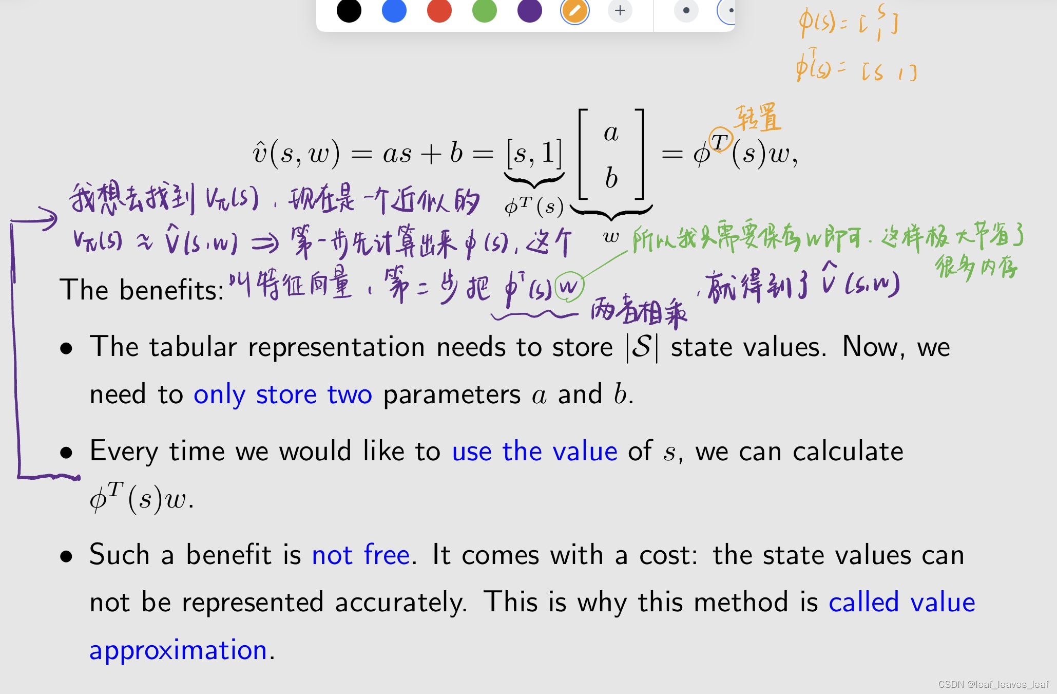 【强化学习的数学原理-赵世钰】课程笔记（八）值函数近似（value function approximation）_值函数近似方法和基于表格的 ...