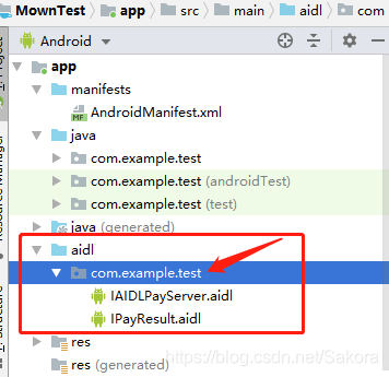AIDL远程调用问题 java.lang.SecurityException: Binder invocation to an incorrect interface-CSDN博客