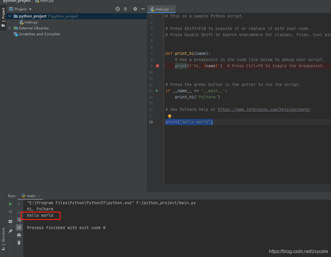 Python学习----2 使用PyCharm运行第一个python程序_pytcharm运行第一个程序-CSDN博客