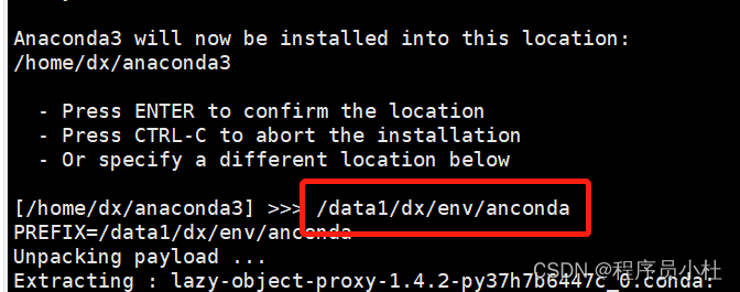 使用xshell、xfps配置服务器流程以及安装Anaconda_xshell和xfps-CSDN博客
