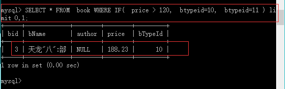 mysql查询语句where后面加if判断_mysql where if-CSDN博客