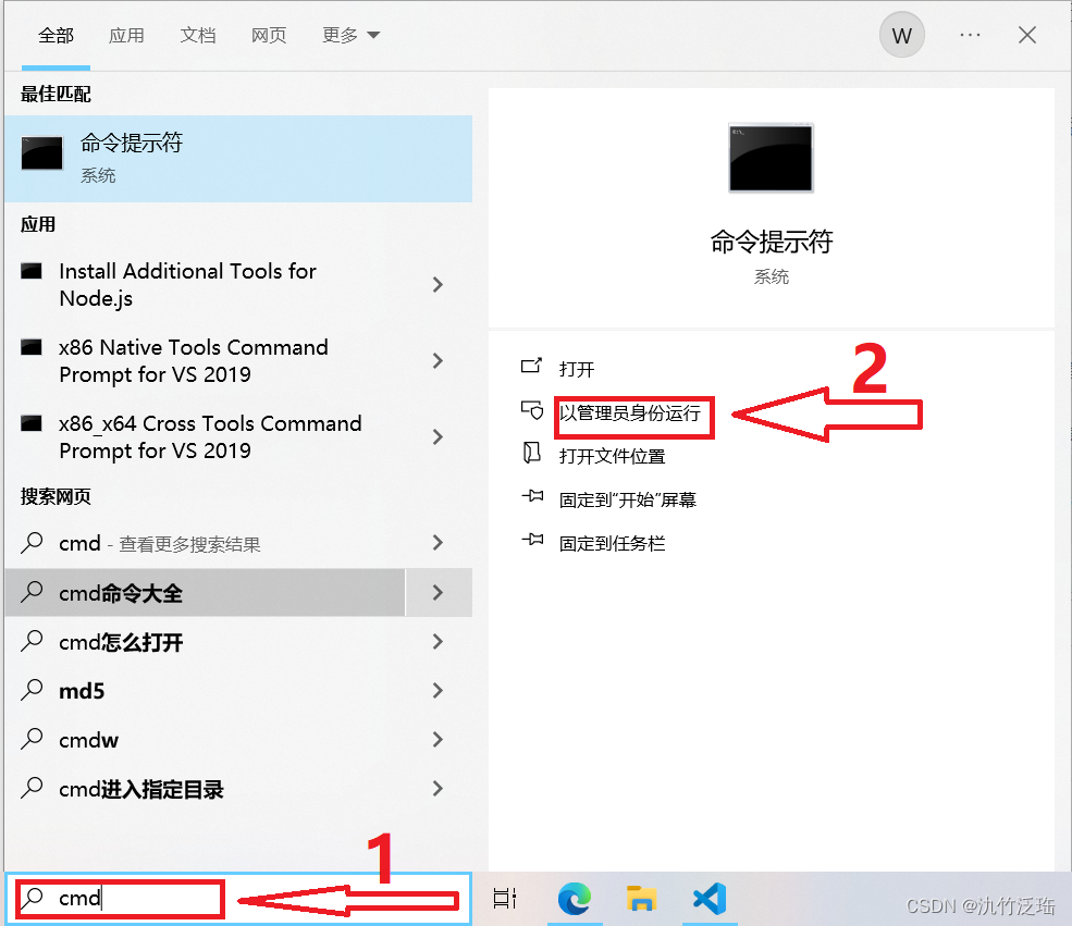 Python爬虫学习笔记:二、python爬虫的初次尝试 Csdn博客