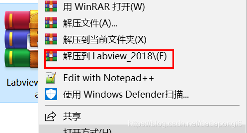 Labview及NI-USRP驱动安装教程_labview2018驱动-CSDN博客
