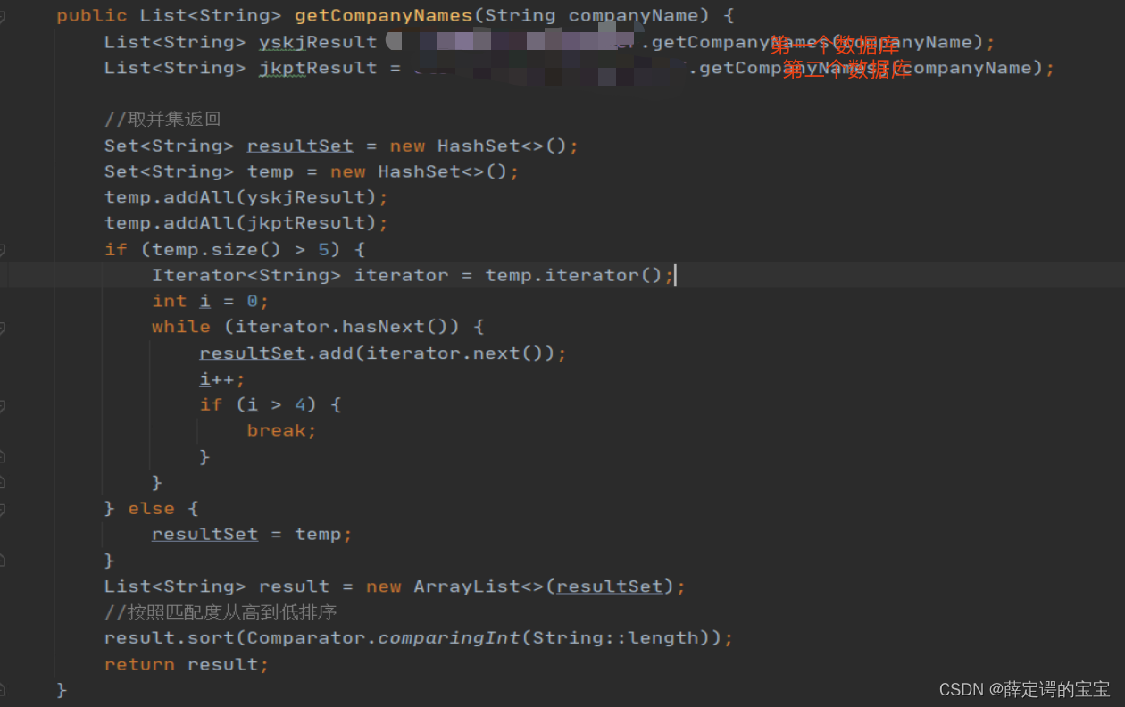 Mysqlpostgresql使用like查询匹配度最高的结果排序mysql 要求查询传入四个参数中匹配度最高的五条数据 Csdn博客