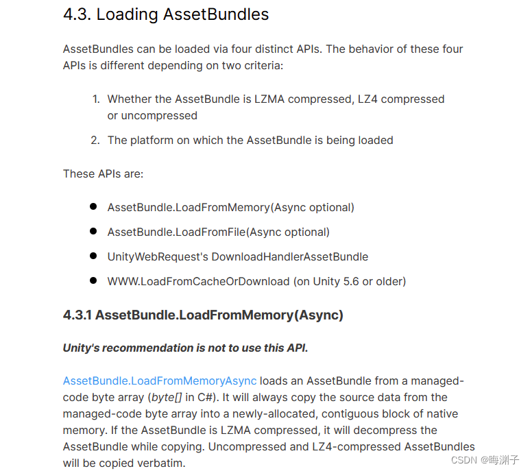 Unity资源管理一：AssetBundle_unity assetbundles工具-CSDN博客