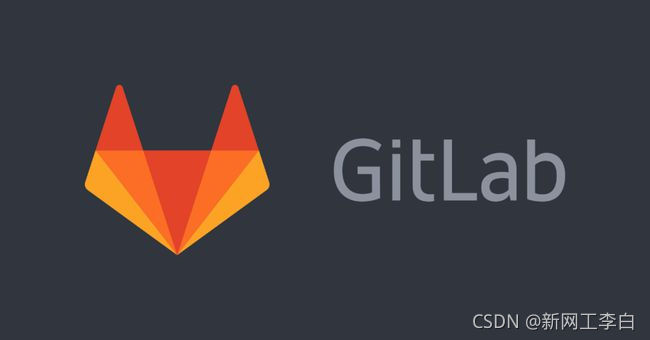 CVE-2021-22205——Gitlab 远程命令执行漏洞复现-CSDN博客