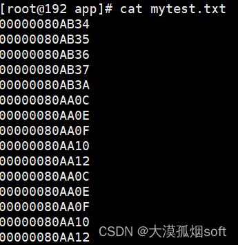 Shell编程，如何将txt中的一列内容合并为带空格一行？急用_shell把某一列换成空格-CSDN博客