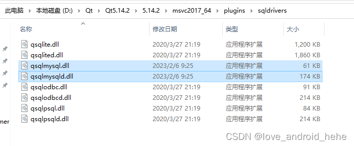 QMYSQL driver not loaded-CSDN博客