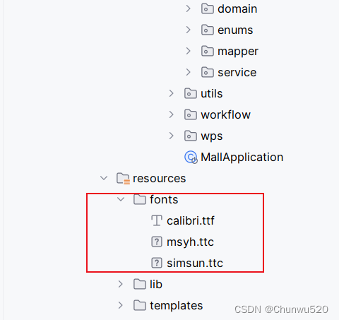 poi-tl使用word转PDF，aspose转pdf，linux环境导出乱码问题_poi-tl linux 字体-CSDN博客