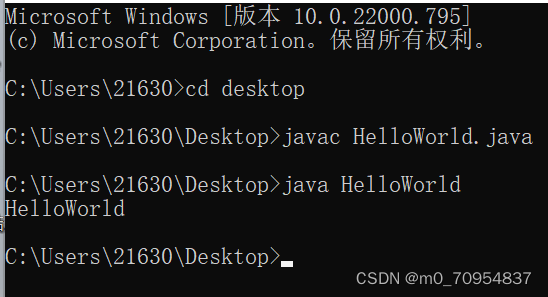 Hello World案例_可以正确运行hello world案例的是-CSDN博客
