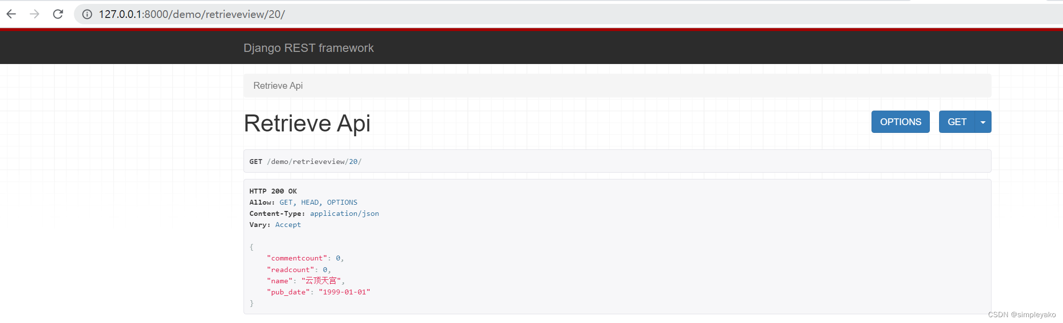 猿创征文 | DjangoRESTframework(七)-五个扩展类的使用（Create、ListModel，Retrieve，Update，Destroy）_django retrieve ...