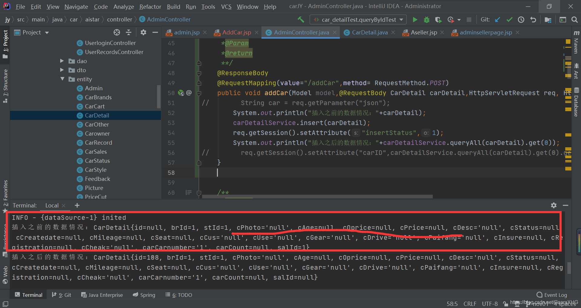 Springboot | @RequestBody 接收到的参数对象属性为null_springboot resquestbody null-CSDN博客