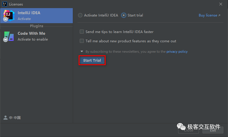 IDEA 2021免费下载（附安装教程）_idea2021下载-CSDN博客