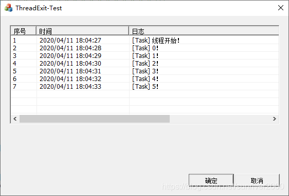 【MFC】 使用MsgWaitForMultipleObjects解决后台线程退出时SendMessage响应问题_mfc_sunriver2000-腾讯云开发者社区