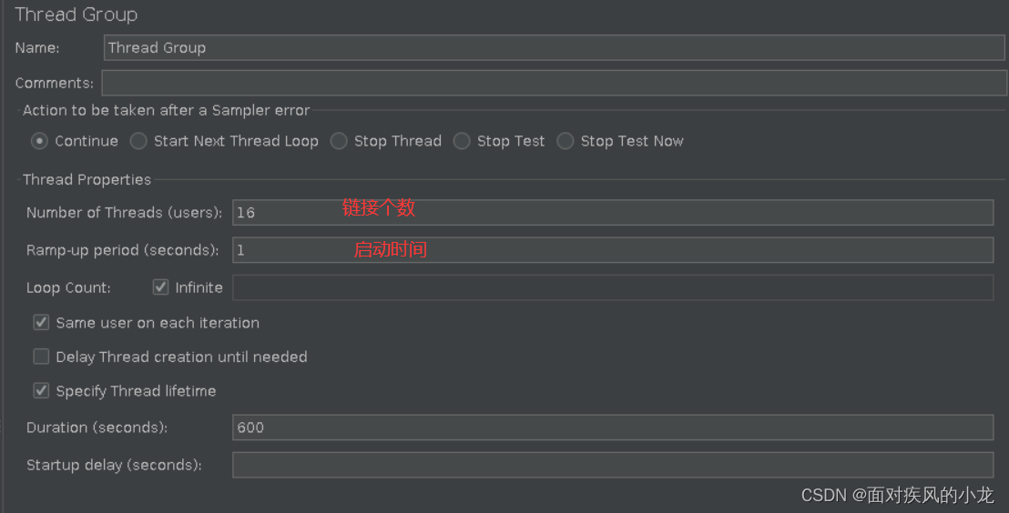 Jmeter 压测openGauss的方法_jmeter opengauss-CSDN博客