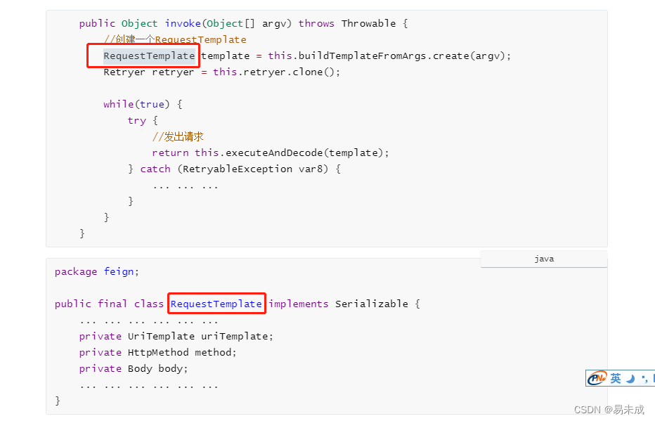 Spring Cloud Feign：简化远程服务调用与优化实践-CSDN博客