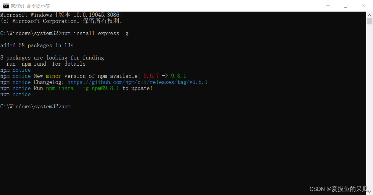 Windows安装Nodejs_windows下安装node-CSDN博客